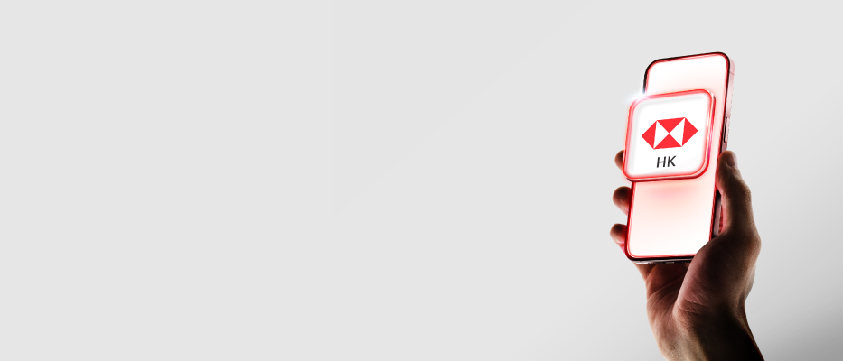 HSBC Hong Kong - Accounts, Insurance, Credit Cards, Loans