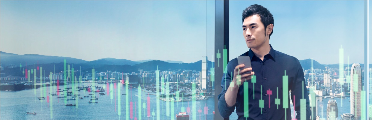 HSBC Top Trader Club | Brokerage fees as low as 0.01% - HSBC HK