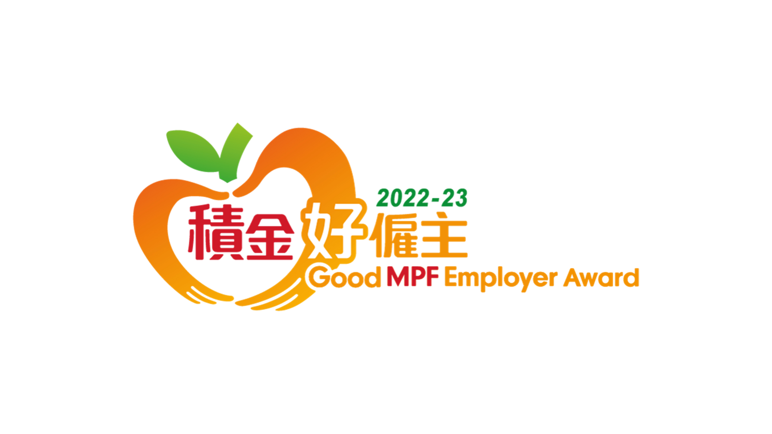 Mandatory Provident Fund (MPF) Solutions - HSBC HK