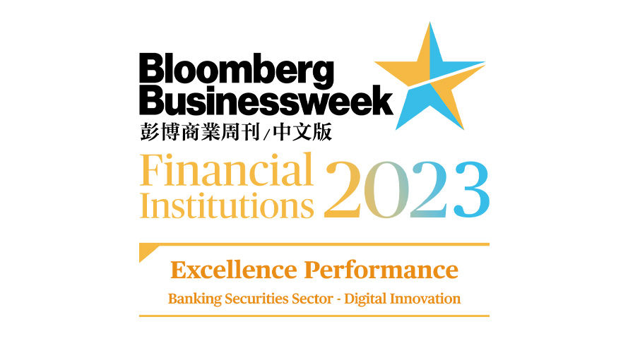 Future Planner | Personal Financial Planning Tool - HSBC HK